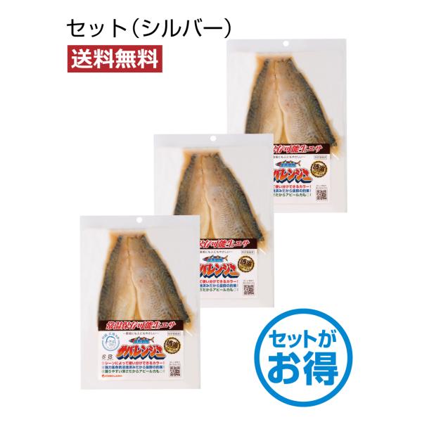 ■配送方法についてこちらの商品は「クリックポスト」で配送します。※物量によって、弊社で判断しヤマト運輸で発送する場合もございます。送料は加算されませんのでご安心ください。▲日付指定ができません。指定をしていただいても、最短発送でのお届けとな...