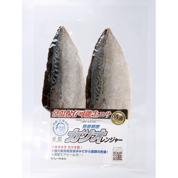 ■配送方法についてこちらの商品は「クリックポスト」で配送します。※物量によって、弊社で判断しヤマト運輸で発送する場合もございます。送料は加算されませんのでご安心ください。 全国一律185円でお届け致します。▲日付指定ができません。指定をして...