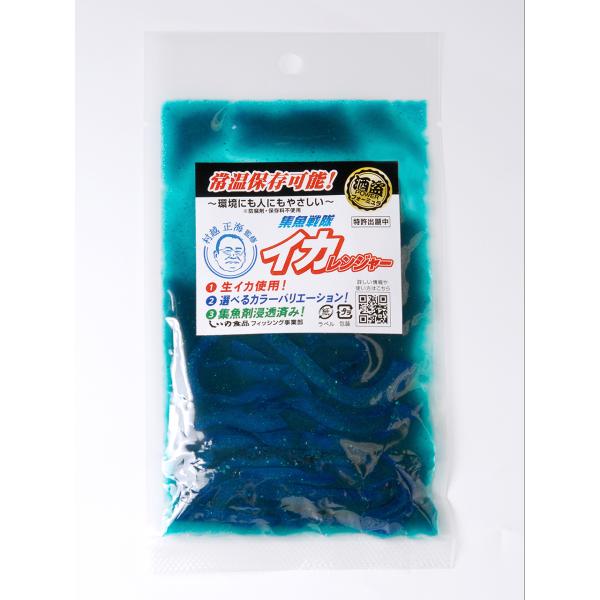 ■配送方法についてこちらの商品は「クリックポスト」で配送します。※物量によって、弊社で判断しヤマト運輸で発送する場合もございます。送料は加算されませんのでご安心ください。全国一律185円でお届け致します。▲日付指定ができません。指定をしてい...