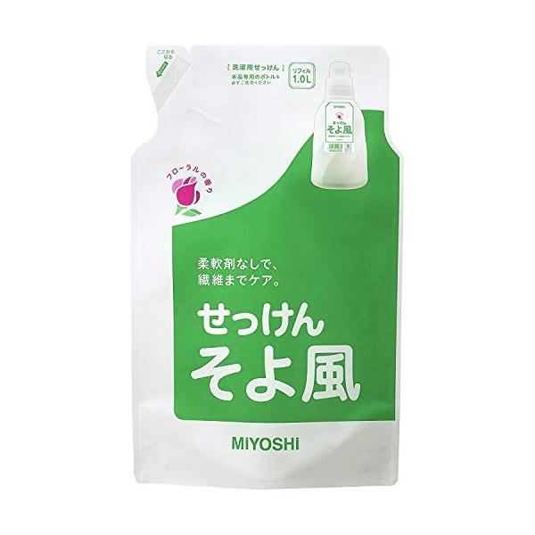 「石けんを使いたいけど香りも楽しみたい。」そんな声から生まれた香りの洗たく石けん。石けん分を35％まで高め洗浄力を強化。スズラン・ローズ・ジャスミンを香調とした、フローラルの豊かな香りが特長です。やさしい仕上がりと香りをお楽しみください。■...