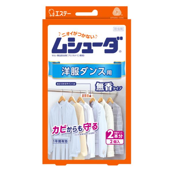 大切な衣類をしっかり防虫●大切な衣類を約１年間虫からしっかり守ります。●防カビ剤配合でカビの発育を抑え、衣類をカビから守ります。●収納空間にダニを寄せ付けにくくします。※マダニやイエダニを対象とした効果ではありません。●取り替え時期がわかる...