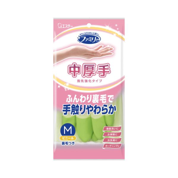 ふんわり裏毛で　手触りやわらか◆手袋表面には抗菌効果があります※。◆内側の「抗菌・防カビ成分」がニオイの原因となる雑菌・カビの繁殖を防ぎ衛生的です。※　※全てのウイルス・菌・カビに効果があるわけではありません。◆指先を強化しているので、やぶ...