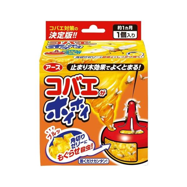 感動の捕獲力３倍（ノミバエに対する効果）。コバエが好きな香りで誘い、止まり木効果で容器に止まらせ、誘導路でゼリーに誘導してもぐらせ、退治します。効果は約1ヵ月持続します。感動の捕獲力3倍ノミバエに対する効果（当社従来品比）4ステップでコバエ...