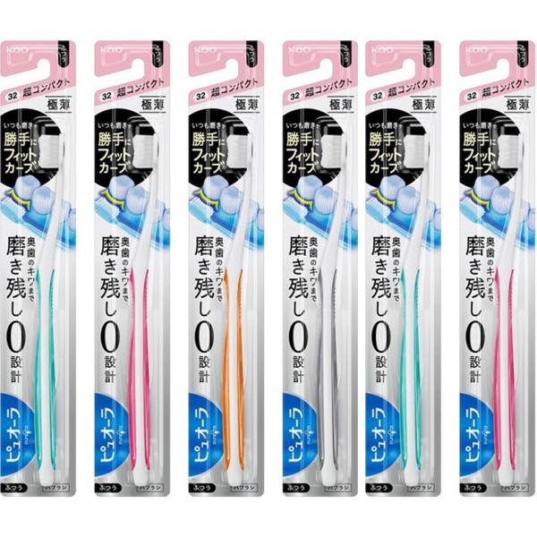送料無料　６個セットです極薄超フィットハブラシ。花王史上最薄級２．５ｍｍの「極薄ヘッド」とピュオーラ独自の「密着ウェーブカット」「密着先細毛」が、磨きにくい奥歯の奥、歯と歯ぐきのキワ、歯と歯のすき間の３大難所を攻略。潜んだ菌ごと歯垢を除去。...