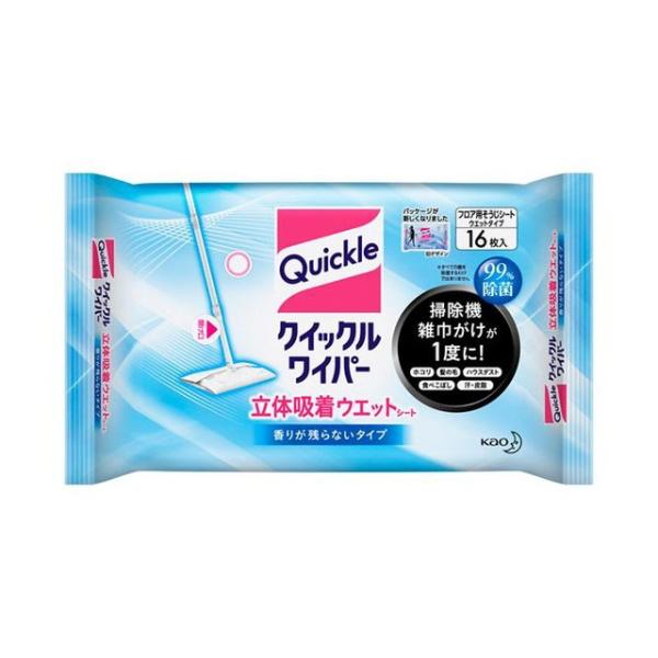 店舗同時販売品となりますので、数量を少なく掲載しております。ご必要な数を入力出来ない場合はお手数をおかけいたしますが、お問い合わせ下さい。また、当該商品は他店舗でも在庫を共有しておりますので、在庫更新のタイミングにより在庫切れの場合、やむを...