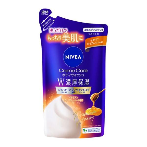 うるおいを与えてまもるＷ濃厚保湿ボディウォッシュニベアのスキンケア発想から生まれた、うるおいを与えてまもるＷ濃厚保湿処方のボディウォッシュ。シアバターｓ＆アルガンオイルＥ配合。クリームのような濃厚泡が肌をやさしく洗いあげ、リッチにうるおいも...