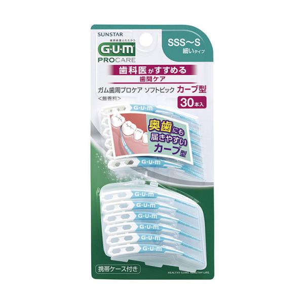 初めて歯間ブラシをお使いになる方やワイヤータイプの歯間ブラシに不安がある方にもおすすめのゴムタイプ歯間ブラシです。やわらかい使い心地で歯ぐきのマッサージもできます。奥歯にも届きやすいカーブ型です。SSS〜S（細いタイプ）30本入り
