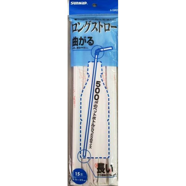 店舗同時販売品となりますので、数量を少なく記載しております。ご必要数が入力できない場合はお手数をおかけいたしますがお問い合わせ下さい。また、当該商品は他店舗でも在庫を共有しておりますので、在庫更新のタイミングにより在庫切れの場合、やむを得ず...