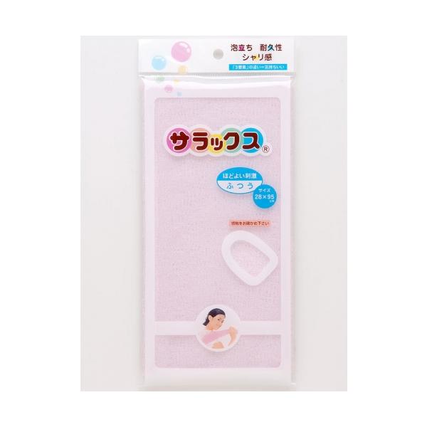 店舗同時販売品となりますので、数量を少なく記載しております。ご必要数が入力できない場合はお手数をおかけいたしますがお問い合わせ下さい。また、当該商品は他店舗でも在庫を共有しておりますので、在庫更新のタイミングにより在庫切れの場合、やむを得ず...