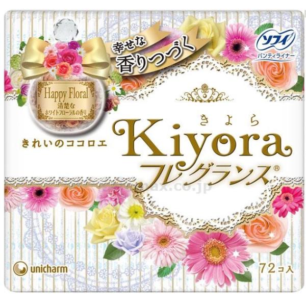 透明感ある清楚な香りで、清潔感のある自分を演出するおりものシート(パンティライナー)です。やさしいフルーツの香りではじまり、清潔感あるジャスミンややわらかなホワイトフローラルの香りが広がります。ライナー内にマスキング成分を配合、吸収したおり...