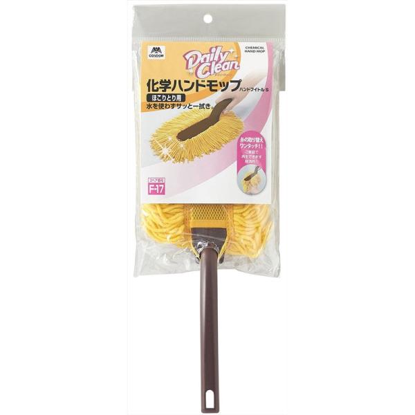 店舗同時販売品となりますので、数量を少なく記載しております。ご必要数が入力できない場合はお手数をおかけいたしますがお問い合わせ下さい。また、当該商品は他店舗でも在庫を共有しておりますので、在庫更新のタイミングにより在庫切れの場合、やむを得ず...