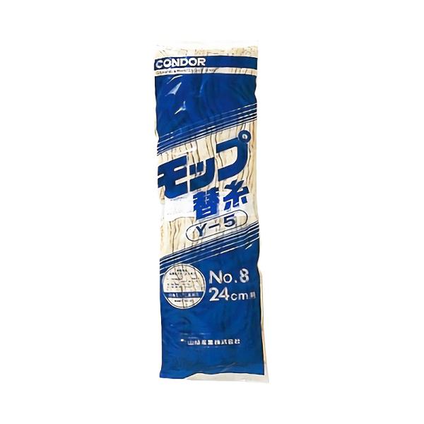 店舗同時販売品となりますので、数量を少なく記載しております。ご必要数が入力できない場合はお手数をおかけいたしますがお問い合わせ下さい。また、当該商品は他店舗でも在庫を共有しておりますので、在庫更新のタイミングにより在庫切れの場合、やむを得ず...