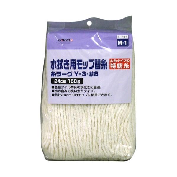 店舗同時販売品となりますので、数量を少なく記載しております。ご必要数が入力できない場合はお手数をおかけいたしますがお問い合わせ下さい。また、当該商品は他店舗でも在庫を共有しておりますので、在庫更新のタイミングにより在庫切れの場合、やむを得ず...