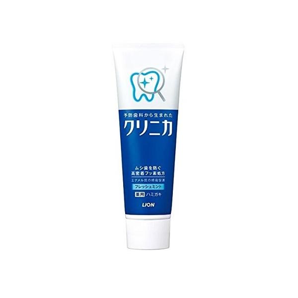 クリニカ フレッシュミント タテ型130g :4903301205647:仕入れの味方 - 通販 - Yahoo!ショッピング