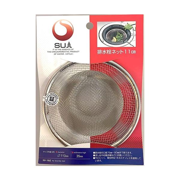 店舗同時販売品となりますので、数量を少なく掲載しております。ご必要な数を入力出来ない場合はお手数をおかけいたしますが、お問い合わせ下さい。また、当該商品は他店舗でも在庫を共有しておりますので、在庫更新のタイミングにより在庫切れの場合、やむを...