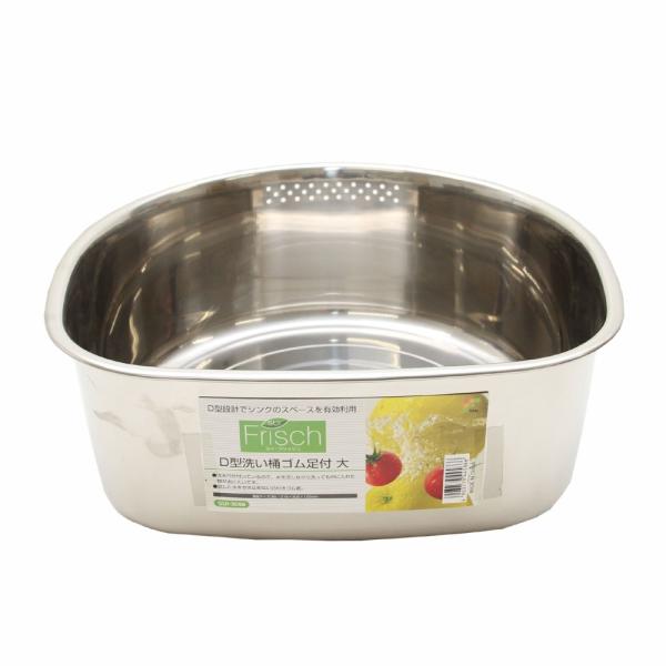 店舗同時販売品となりますので、数量を少なく掲載しております。ご必要な数を入力出来ない場合はお手数をおかけいたしますが、お問い合わせ下さい。また、当該商品は他店舗でも在庫を共有しておりますので、在庫更新のタイミングにより在庫切れの場合、やむを...