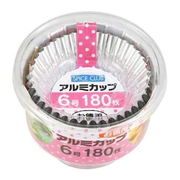 店舗同時販売品となりますので、数量を少なく記載しております。ご必要数が入力できない場合はお手数をおかけいたしますがお問い合わせ下さい。また、当該商品は他店舗でも在庫を共有しておりますので、在庫更新のタイミングにより在庫切れの場合、やむを得ず...