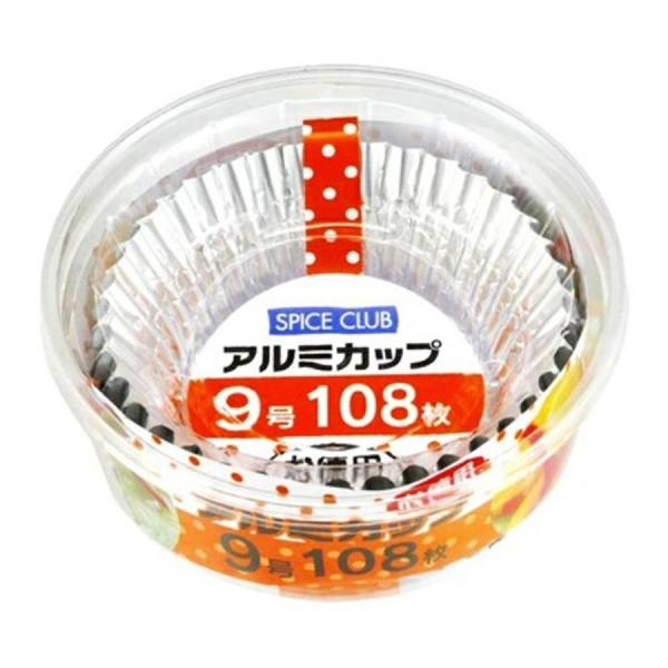 店舗同時販売品となりますので、数量を少なく記載しております。ご必要数が入力できない場合はお手数をおかけいたしますがお問い合わせ下さい。また、当該商品は他店舗でも在庫を共有しておりますので、在庫更新のタイミングにより在庫切れの場合、やむを得ず...