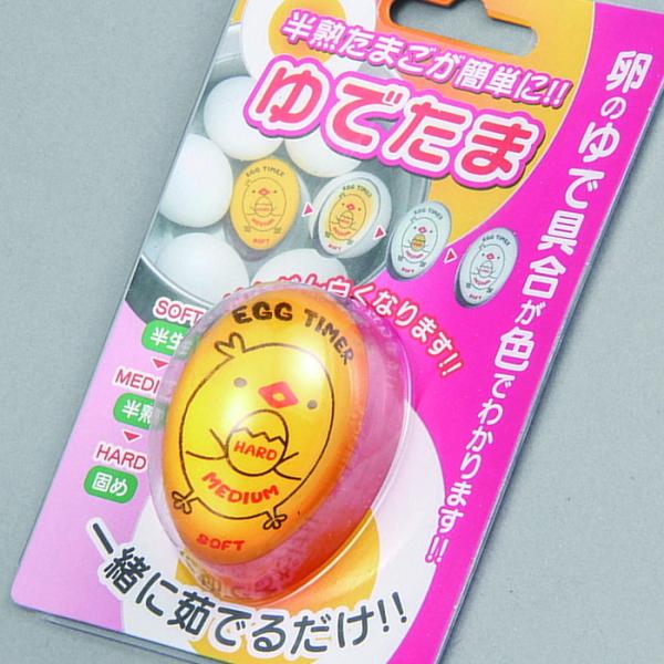 店舗同時販売品となりますので、数量を少なく掲載しております。ご必要な数を入力出来ない場合はお手数をおかけいたしますが、お問い合わせ下さい。また、当該商品は他店舗でも在庫を共有しておりますので、在庫更新のタイミングにより在庫切れの場合、やむを...