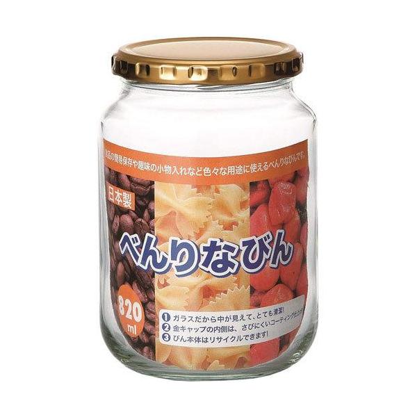 店舗同時販売品となりますので、数量を少なく記載しております。ご必要数が入力できない場合はお手数をおかけいたしますがお問い合わせ下さい。また、当該商品は他店舗でも在庫を共有しておりますので、在庫更新のタイミングにより在庫切れの場合、やむを得ず...