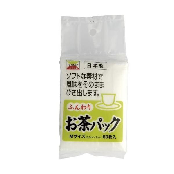 店舗同時販売品となりますので、数量を少なく記載しております。ご必要数が入力できない場合はお手数をおかけいたしますがお問い合わせ下さい。また、当該商品は他店舗でも在庫を共有しておりますので、在庫更新のタイミングにより在庫切れの場合、やむを得ず...