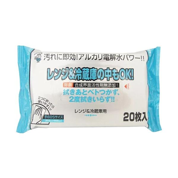 店舗同時販売品となりますので、数量を少なく掲載しております。ご必要な数を入力出来ない場合はお手数をおかけいたしますが、お問い合わせ下さい。また、当該商品は他店舗でも在庫を共有しておりますので、在庫更新のタイミングにより在庫切れの場合、やむを...
