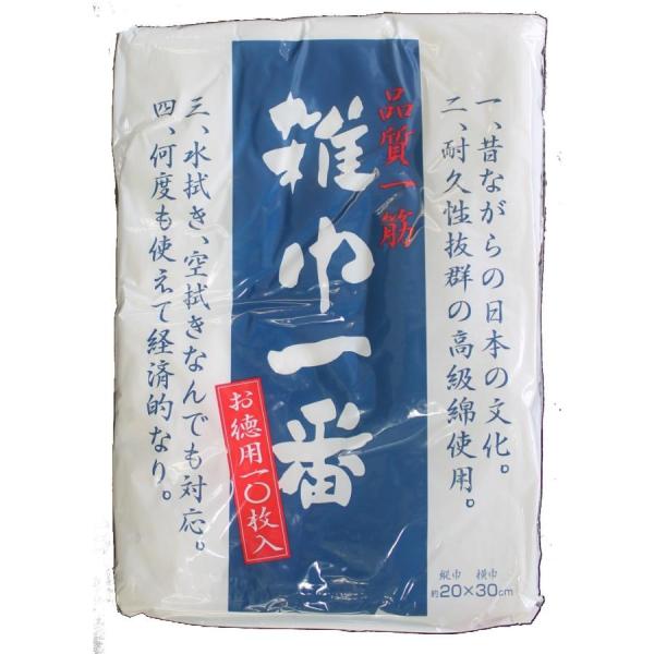 店舗同時販売品となりますので、数量を少なく記載しております。ご必要数が入力できない場合はお手数をおかけいたしますがお問い合わせ下さい。また、当該商品は他店舗でも在庫を共有しておりますので、在庫更新のタイミングにより在庫切れの場合、やむを得ず...