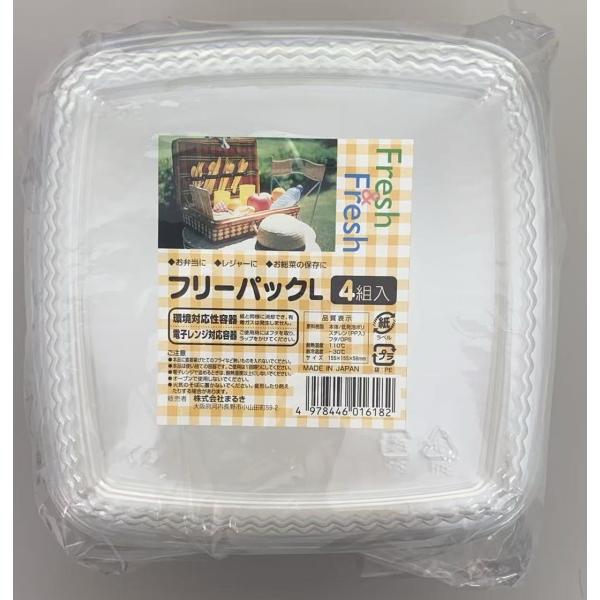 店舗同時販売品となりますので、数量を少なく記載しております。ご必要数が入力できない場合はお手数をおかけいたしますがお問い合わせ下さい。また、当該商品は他店舗でも在庫を共有しておりますので、在庫更新のタイミングにより在庫切れの場合、やむを得ず...