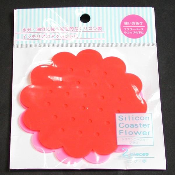 店舗同時販売品となりますので、数量を少なく記載しております。ご必要数が入力できない場合はお手数をおかけいたしますがお問い合わせ下さい。また、当該商品は他店舗でも在庫を共有しておりますので、在庫更新のタイミングにより在庫切れの場合、やむを得ず...