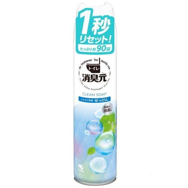 イオンパワーとワイド噴射でトイレの後の悪臭を瞬間消臭するトイレ用消臭スプレーです。除菌効果もあります※※便器内の薬液がかかった範囲を除菌します。また全ての菌を除菌するわけではありません。【無香料】リニューアル等に伴い、パッケージ・内容等予告...