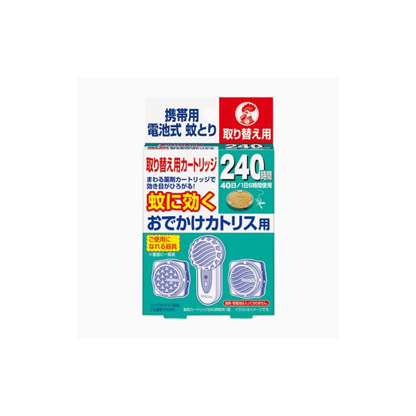 おでかけカトリス 40日 スリムタイプ ブルーセット（1日6時間使用で40日間）器具1個・薬剤カートリッジ1個・単4アルカリ乾電池2本・吊り下げ用フック1個除虫菊イメージ●携帯に便利な、スリム薄型デザイン。●便利な吊り下げフック付き電源スイ...
