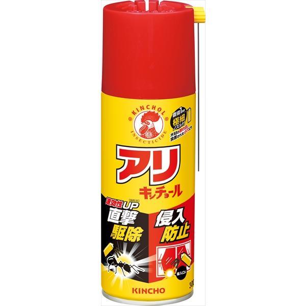 店舗同時販売品となりますので、数量を少なく記載しております。ご必要数が入力できない場合はお手数をおかけいたしますがお問い合わせ下さい。また、当該商品は他店舗でも在庫を共有しておりますので、在庫更新のタイミングにより在庫切れの場合、やむを得ず...