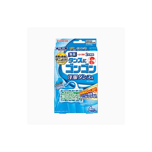 衣類の防虫とダニよけ！衣類の防虫に加え、収納空間のダニよけ効果もあります（エムペントリンの効果）実は！収納内はダニにとって快適空間なんです。オープンエッジ構造で防虫効果20%UP!（当社比）原紙のエッジ部分を最大限に開口持続性拡散原紙で効力...
