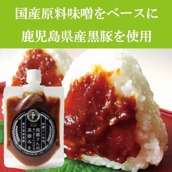 【発売日：2018年11月30日】鰹節を隠し味に、大葉の香りがアクセント。単品でも美味しく、アイディア次第でいろんな料理に大変身！瓶入りとは違い洗い物も増えず、食べ終わったら処分も簡単♪お土産にも最適です。○価格は消費税8%を含んでいます。...