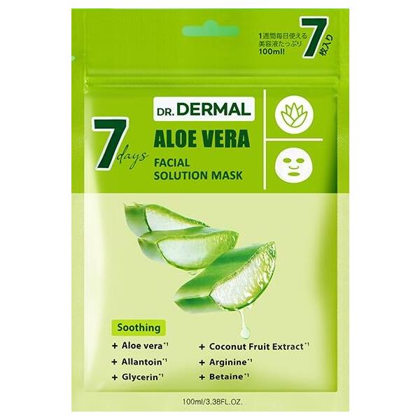 [使用上のご注意]・お肌に異常が生じていないかよく注意してご使用ください。・次のような場合は、使用を中止してください。そのまま使用を続けますと、症状を悪化させることがありますのて、皮膚科専門医等にご相談されることをお勧めします。(1)使用中...