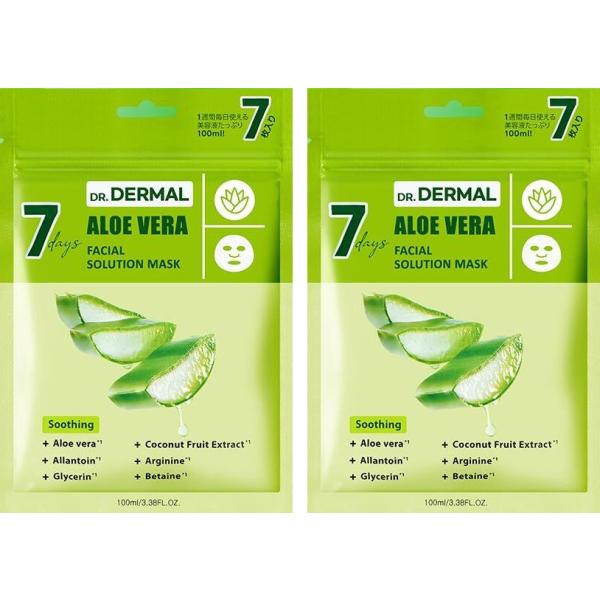 [使用上のご注意]・お肌に異常が生じていないかよく注意してご使用ください。・次のような場合は、使用を中止してください。そのまま使用を続けますと、症状を悪化させることがありますのて、皮膚科専門医等にご相談されることをお勧めします。(1)使用中...