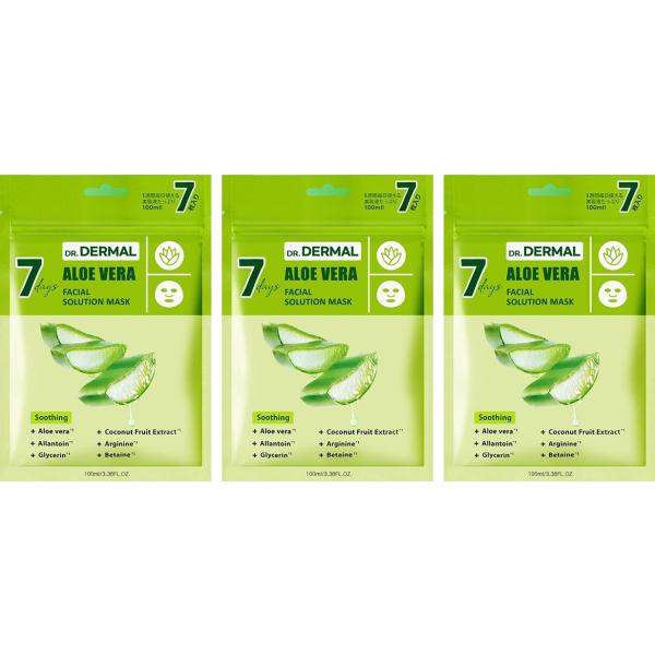 [使用上のご注意]・お肌に異常が生じていないかよく注意してご使用ください。・次のような場合は、使用を中止してください。そのまま使用を続けますと、症状を悪化させることがありますのて、皮膚科専門医等にご相談されることをお勧めします。(1)使用中...