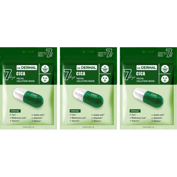 [使用上のご注意]・お肌に異常が生じていないかよく注意してご使用ください。・次のような場合は、使用を中止してください。そのまま使用を続けますと、症状を悪化させることがありますのて、皮膚科専門医等にご相談されることをお勧めします。(1)使用中...