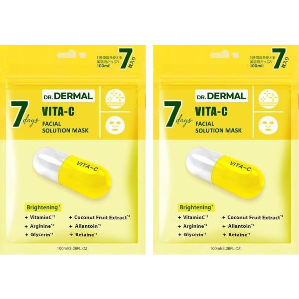 [使用上のご注意]・お肌に異常が生じていないかよく注意してご使用ください。・次のような場合は、使用を中止してください。そのまま使用を続けますと、症状を悪化させることがありますのて、皮膚科専門医等にご相談されることをお勧めします。(1)使用中...