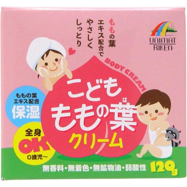 商品紹介●保湿成分 桃の葉エキス、セラミドがお子様の肌を守り、保湿成分ヒアルロン酸がお肌に潤いを与え、すこやかに保ちます。 ●無香料・無着色・無鉱物油・弱酸性。 ●0歳児〜。原材料・成分水、グリセリン、BG、トリエチルヘキサノイン、シクロペ...