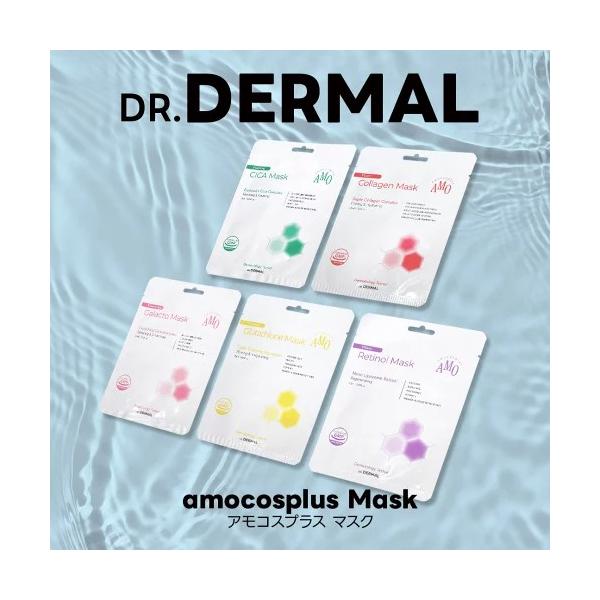 1.お肌に異常が生じていないかよく注意してご使用ください。次のような場合は使用を中止してください。そのまま使用を続けますと症状を悪化させることがありますので、皮膚科専門医等にご相談されることをお勧めします。また、傷やはれもの、しっしん等の異...