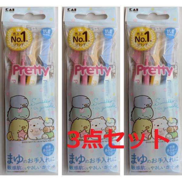 肌にやさしい安全フィルムガード付きのカミソリです。刃先にクシ目状のフィルムガードがついているので、横すべりをしても安心してご使用いただけます。滑りにくいソフトハンドルで持ちやすいオーバーサイズ、肌にフィットする角度でスムーズなそり心地です。...