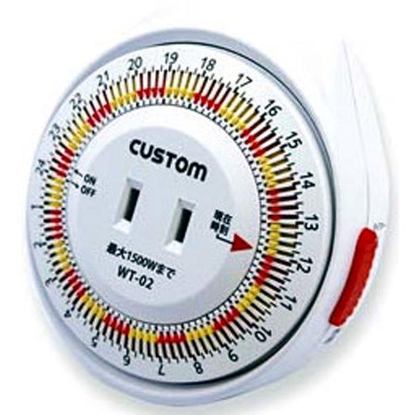 メーカー型番:WT-02サイズ:約H8.9×W7.6×D3.85cm本体重量:約92g素材・材質:ポリカーボネイト樹脂原産国:中国定格電圧:AC100V、50/60Hz定格電気容量:1500W電源:単相100V50/60Hz容量:1,500...