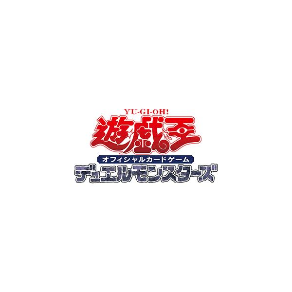 【発売日：2026年09月26日】遊☆戯☆王 遊戯王OGC デュエルモンスターズ ORIGINAL ARTWORK COLLECTION オリジナルアートワークコレクション 未開封BOX シュリンク付き【注意事項】※発売日から5営業日以内に...