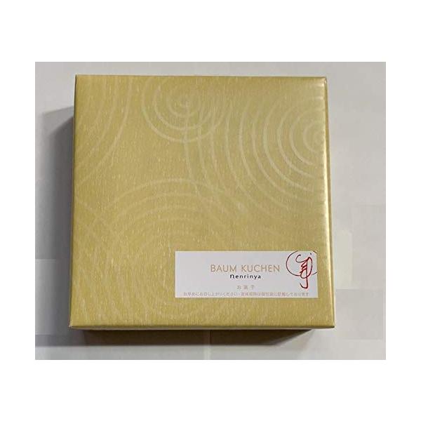 箱:17.5×17.5×5.5cm外は香ばしく、中はしっとり、フランスパンのような食べ心地が魅力の一品です。味も食感もしっかり。濃厚なバター風味の生地を、長時間かけて焼き上げました。