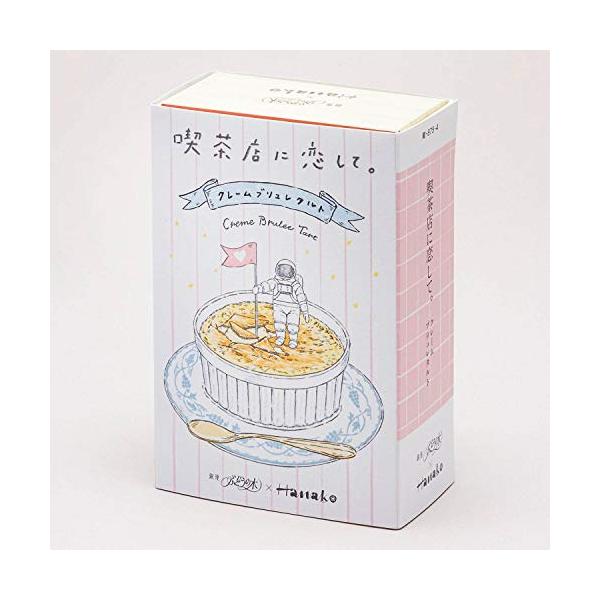 「商品情報」キャラメリゼをパリン。クリームがとろり。タルトがサクッ。 「喫茶店に恋して。」の第２弾は、「クレームブリュレタルト」。 まさに本物さながらのブリュレスイーツです。 喫茶店で過ごす午後のような、幸せなひとときのお供に。 【おいしさ...