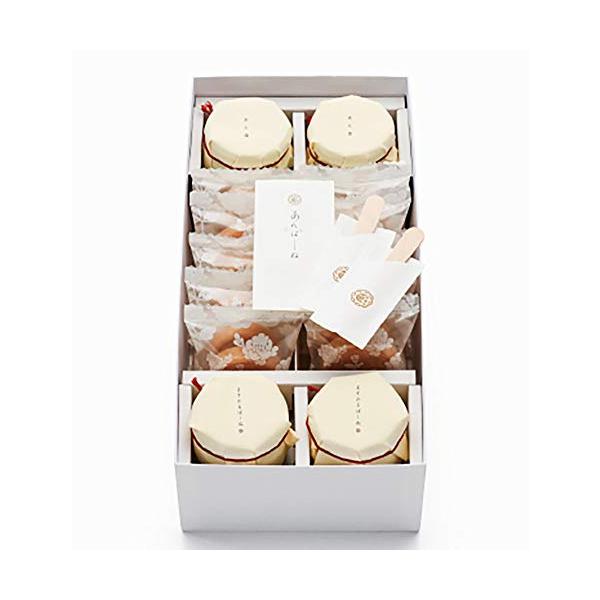 ●あんぽーね 20枚入（粒 10組● 京都祇園あのん あんぽーね 20枚入（粒あん 10組）最中皮が20枚入りで、2枚1組で餡をはさんでお召し上がりいただく仕様のため、10組分となっております。マスカルポーネチーズとあんこのハーモニー！ 京...