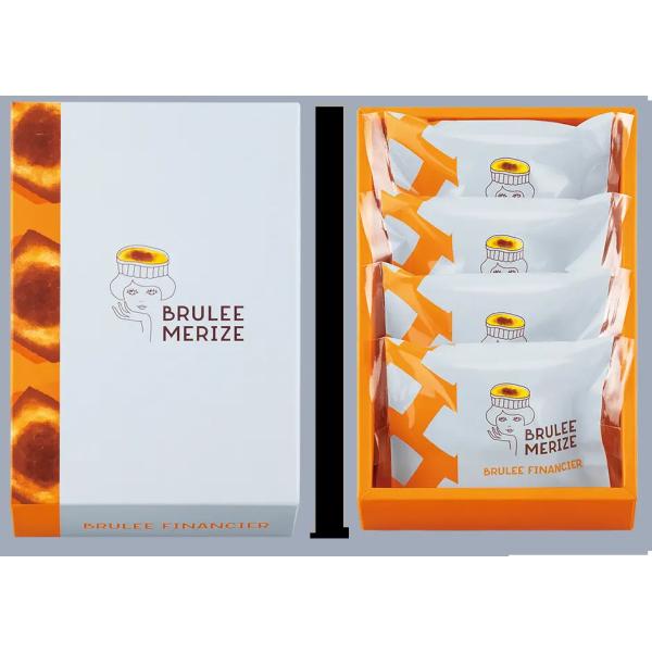 "北海道発酵バターと香り高いスペイン産アーモンドを使ったバターフィナンシェ。表面を香ばしく焦がしたブリュレショコラスプレッドを埋め込んで、しっとりとジューシーに仕上げました。お日保ち：14日"