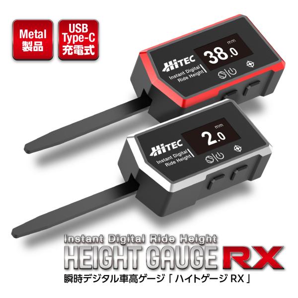 【発売日：2026年09月12日】＜セット内容＞○本体　○キャリブレーションブロック　○取扱説明書金属製ボディによる高剛性本体は金属製で、測定ブレードの剛性と耐久性を確保。長期間の使用でも精度を維持し、繰り返しの測定に耐える構造です。USB...