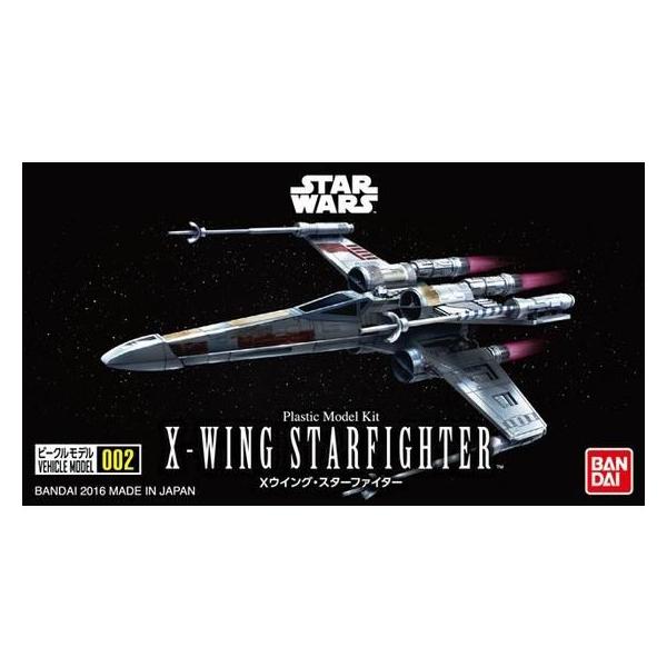「スター・ウォーズ」に登場する魅力あるビークルを手のひらサイズのコレクションアイテムとして商品化新シリーズ「ビークルモデル」登場【CONCEPT】「スター・ウォーズ」の世界には全長10，000メートルを越える戦艦から3メートル程度の小さなス...